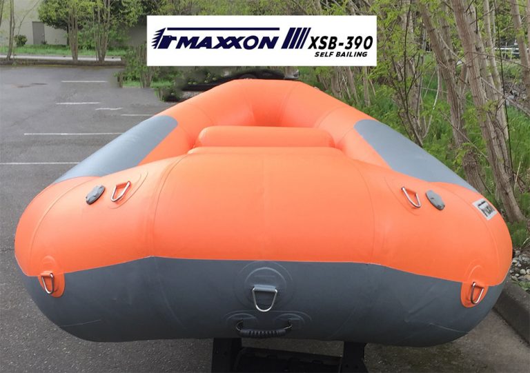 Maxxon Whitewater Raft XSB-390 rear view – MAXXON Pontoons Dealer